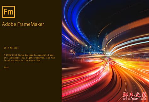 Framemaker中文版下载 页面排版软件adobe Framemaker 2019 V1500393 中文正式安装版 下载 脚本之家