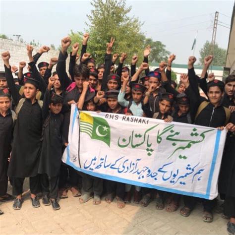 Ghs Rashakai Shabqadar Shabqadar