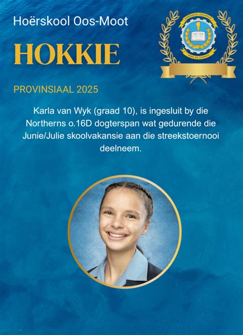 Hokkie Hoërskool Oos Moot