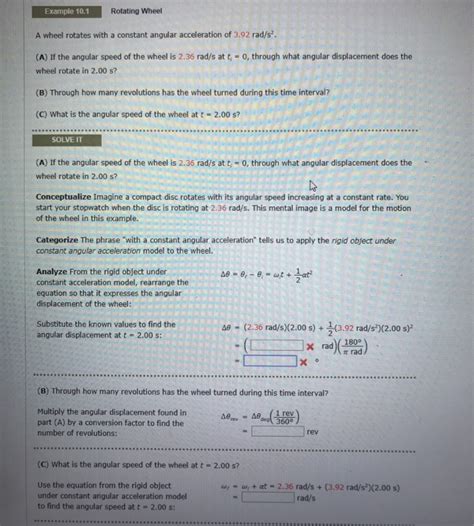 Solved Example Rotating Wheel A Wheel Rotates With A Chegg
