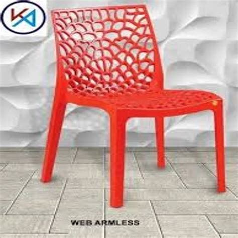 Nilkamal Plastic Chair Hsn Code And Gst Rate