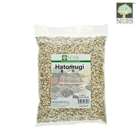 Hatomugi Pearl Barley 500g 1kg Natures Glory Singapore
