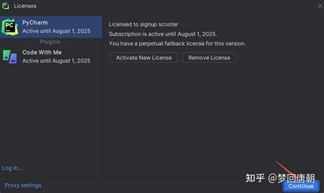 一文读懂Pycharm激活及远程配置 知乎