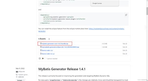 Mybatis 自动生成代码mybatis自动生成代码 Csdn博客