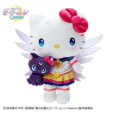 Sailor Moon Cosmos X Sanrio Collaboration Eternal Sailor Moon X Hellow
