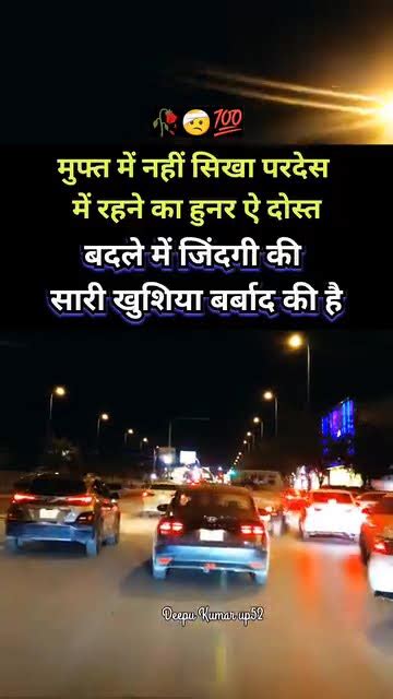 Apne Bchcho Ko Chodna Pdta Hai 😢😢😢 Youtube