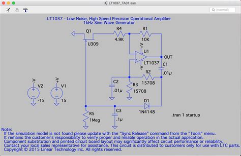 電子回路シュミレータ Ltspice Fabshopjp デジタルでものづくり！ ファブショップ