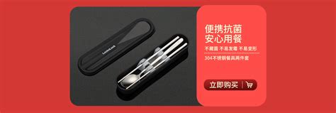 乐扣乐扣旗舰店 京东