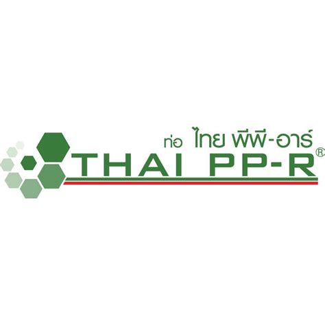 ท่อ Thai Pp R