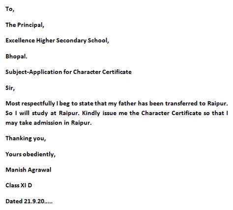English Letter Writing