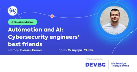 Automation And Ai Cybersecurity Engineers Best Friends Devbg