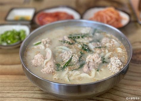 강원도 속초시 시골칼국수