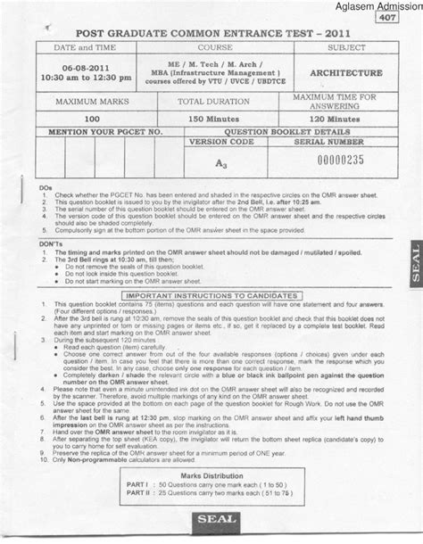 Pdf Pgcet Architecture 2011 Question Paper Dokumentips