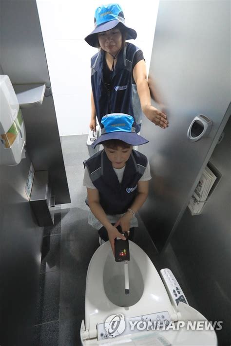 몰카 도촬 꼼짝마 연합뉴스