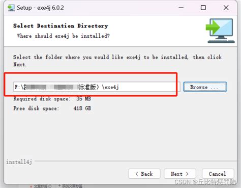 inno setup 打包jar包 前端dist mysql navicat等应用文件操作 inno打包 csdn博客