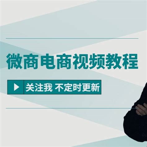 微博seo视频排名要怎么做？审核网站账号
