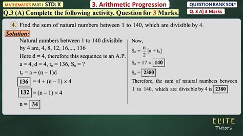 Ssc Class 10 Maths 1 Question Bank Solution Chapter 3