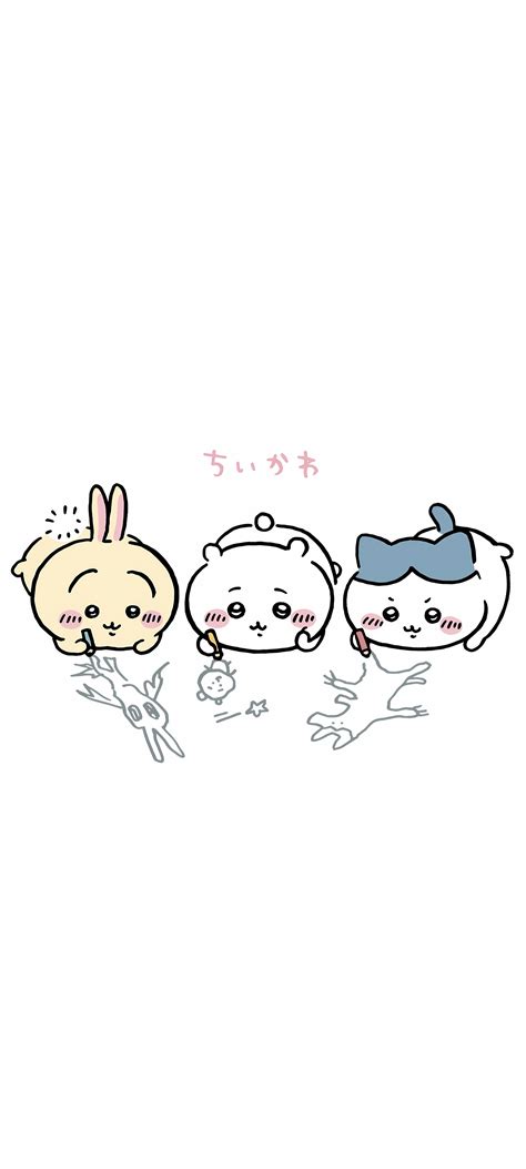 Chiikawa 高清图片，堆糖，美图壁纸兴趣社区