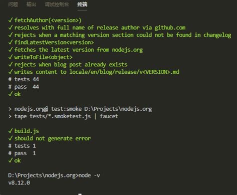 Local Building Is Broken Issue Nodejs Nodejs Org GitHub