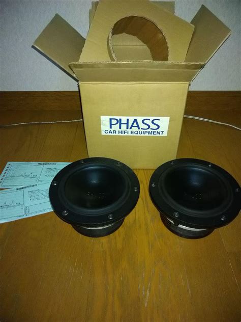 Phass 4g52 Audiotechnology メルカリ