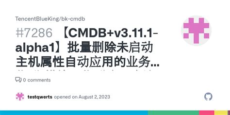 【cmdbv3111 Alpha1】批量删除未启动主机属性自动应用的业务集群模块，集群这里应该跟模块同步置灰不能勾选，或者勾选时提示 未自动应用”的不能删除 · Issue 7286