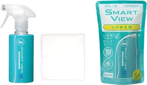 Amazon セット シーシーアイcci スマートビュー ガラスコーティング 撥水スプレー 最大2か月耐久 180ml G 97
