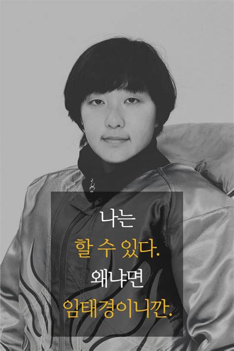 경륜·경정 으사진보다 실물이 훨 이쁘다는거~~