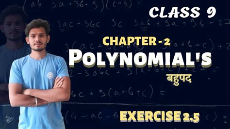 Polynomial Polynomials Class 9 Class 9 Maths Chapter 2 Exercise 2
