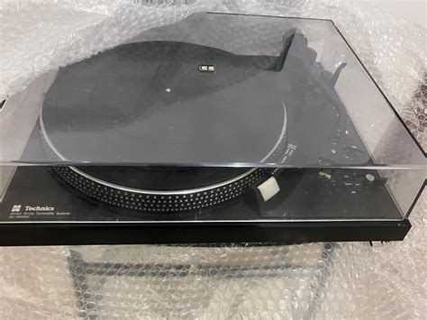 Technics SL Record Player Catawiki