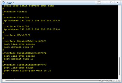 Vlan划分及配置详解：相同网段与不同网段策略 Csdn博客
