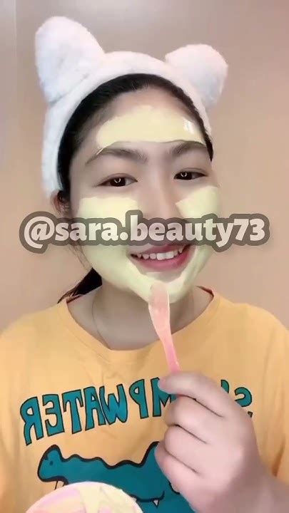 معروف ترین ماسک ضد لک خانوم هایه کره ای😍کرهخانومماسکضدلک Youtube