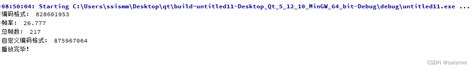 Qt Opencv学习笔记 保存视频 Videowriter Csdn博客