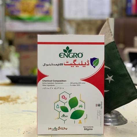 Delegate Wg Insecticide Engro Pesticide Spinetoram 25wg 60gm Deligate