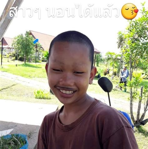 บ้านทู้ เฮียบอสจัดไห้