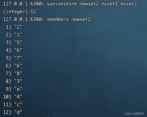 redis基础数据类型之 set 基础篇 redis set返回指定数量数据 csdn博客