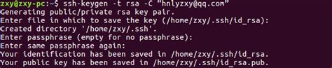 在ubuntu16 04环境下建立git的ssh访问 ubuntu 使用私钥访问git csdn博客