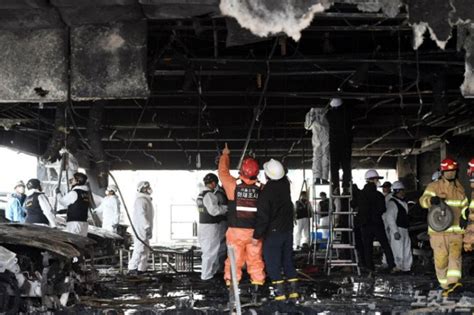 소방 소방안전관리자 안전교육 자격증시험 설비업체추천 강남종합설비공사 네이버 블로그