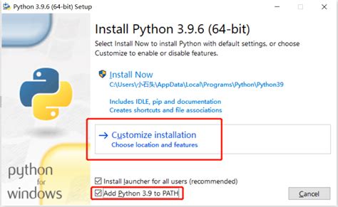 Python基础01 安装及卸载python xiaoking32 博客园 Python基础01 安装及卸载python xiaoking32 博客园