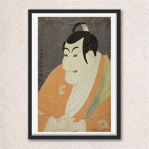 Japanese Ukiyo E Art Poster Ukiyo E Giclée Tōshūsai Sharaku Home Decor