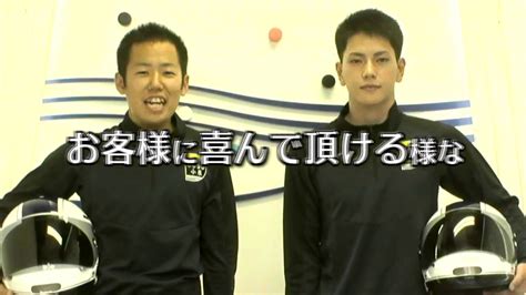 第125期 東京支部新人選手紹介 5095 小原 聡将（オハラ トシユキ）選手5096 上原 崚（ウエハラ リョウ）選手 Youtube