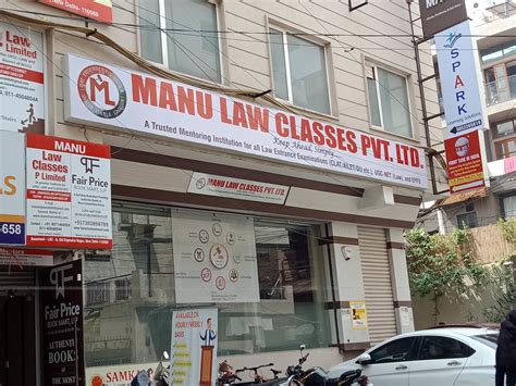 Manu Law Classes Pvt Ltd Rajinder Nagar New Delhi Fees Reviews