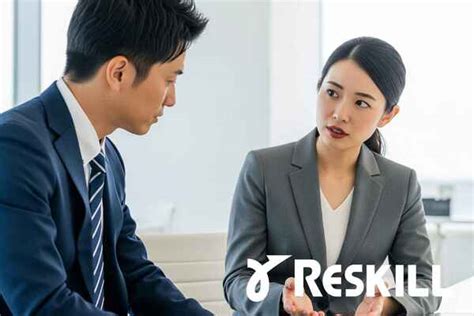 問題解決研修【問題解決に関わる方法・スキルを磨く】 社員研修のリスキル
