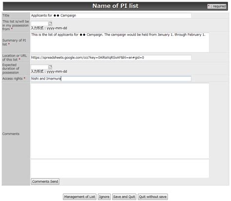 Workflow Sample Keeping Records On Personal Information Usage