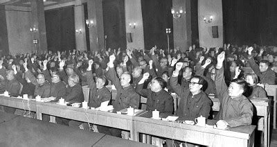 党的十一届三中全会：伟大转折开启历史新时期热点
