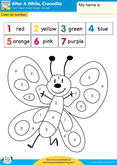 After A While Crocodile Worksheet Color By Number Super Simple