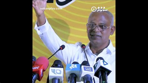 Raees Ibrahim Mohamed Solih Campaign Badhaluvumugai Dhehkevi Vaahakfulhu Youtube