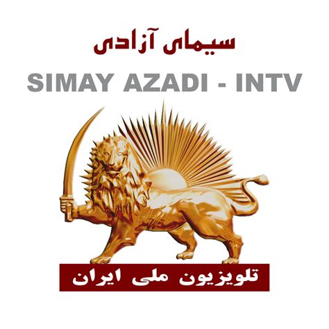 Simaye Azadi Live Parsa Tv