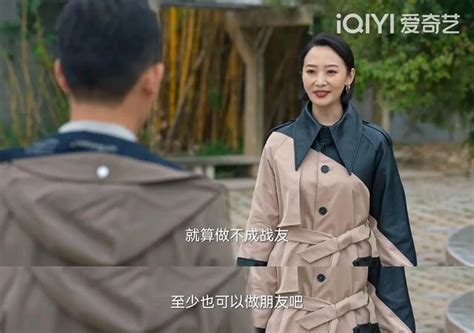 狂飆：最狠的男人是不是張頌文難說，又狠又有心機的女人非她莫屬 每日頭條