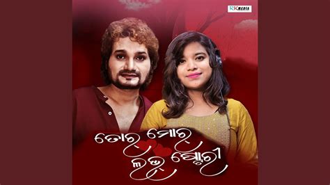 Tor Mor Love Story Youtube