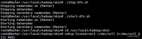 hadoop3 2 1 hive3 1 2 docker安装 docker安装hive hadoop csdn博客